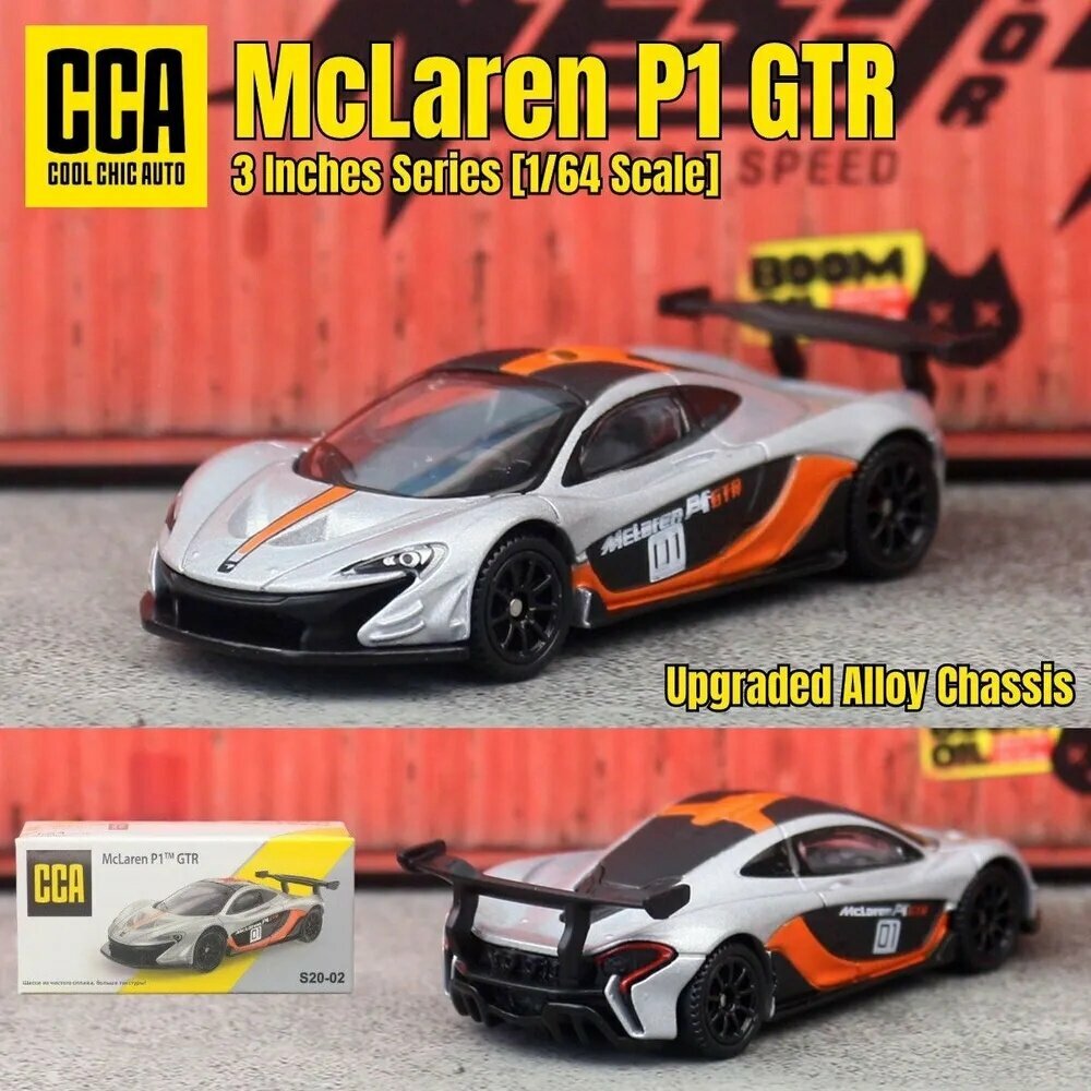1:64 Коллекционная модель автомобиля из сплава игрушка с функцией скольжения Макларен P1 GTR