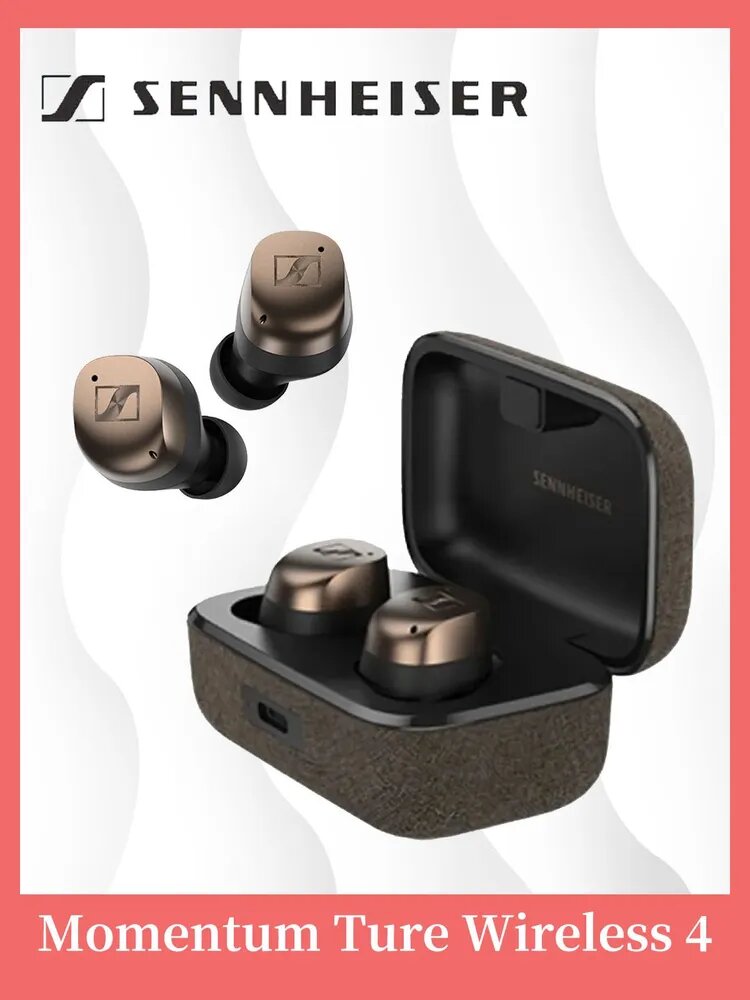 Sennheiser Наушники беспроводные с микрофоном Sennheiser Momentum True Wireless 4, Bluetooth, USB Type-C, золотой