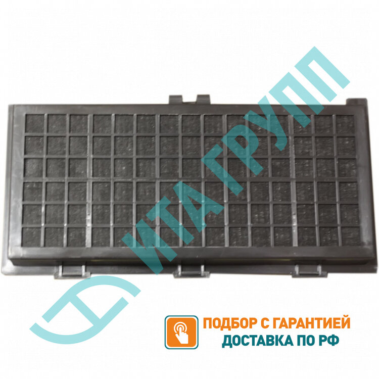 Фильтр HEPA HML-02для пылесоса Miele, v1080