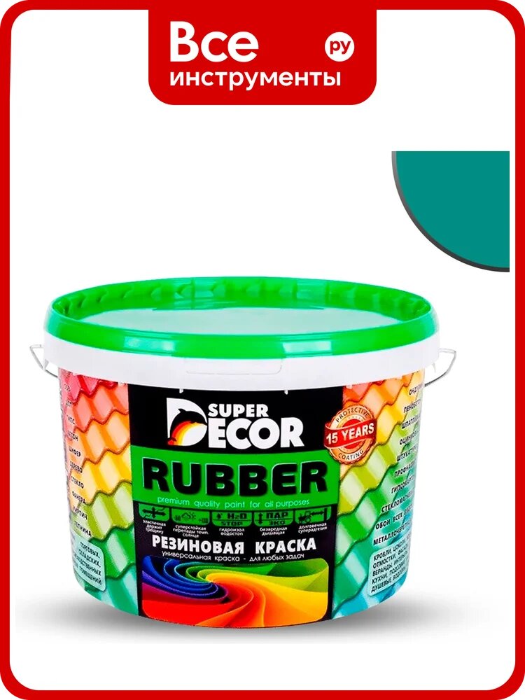 Резиновая краска SUPER DECOR №10 Морская волна, 12 кг 4630024700899