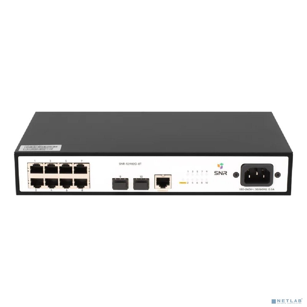SNR SNR-S2982G-8T-RPS Управляемый гигабитный коммутатор уровня 2, 8 портов 10/100/1000Base-T, 2 порта 100/1000Base-X (SFP), встроенный БП ~220V AC, RPS 12V DC