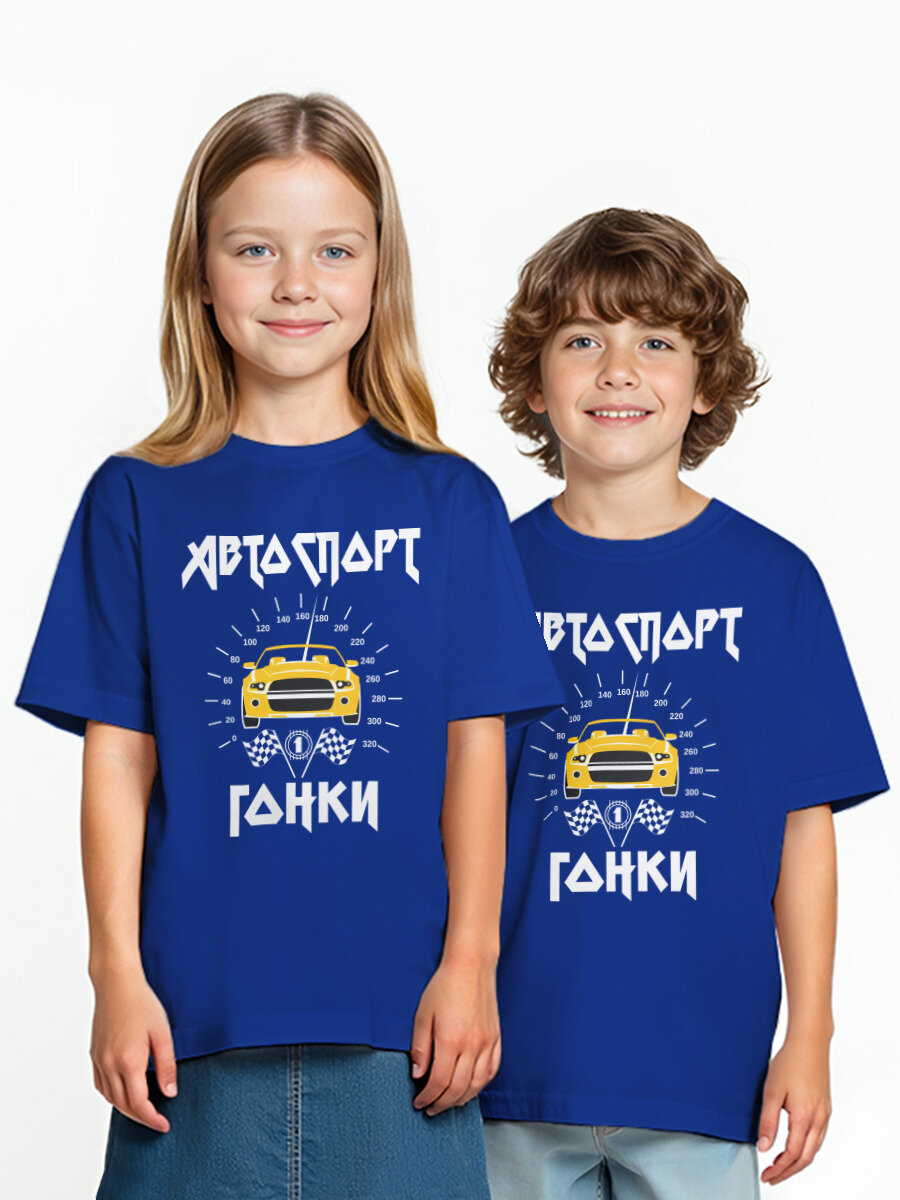 Футболка FUN.RU