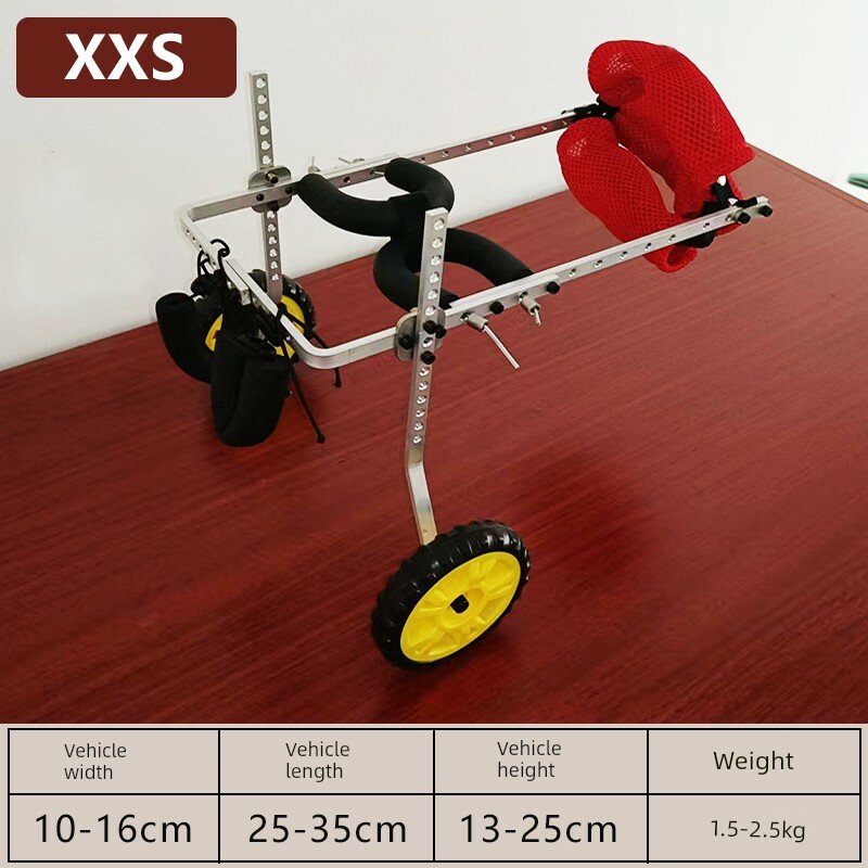 XXS собачья коляска для миниатюрных пород (1,5-2,5 кг) Компактная мобильность