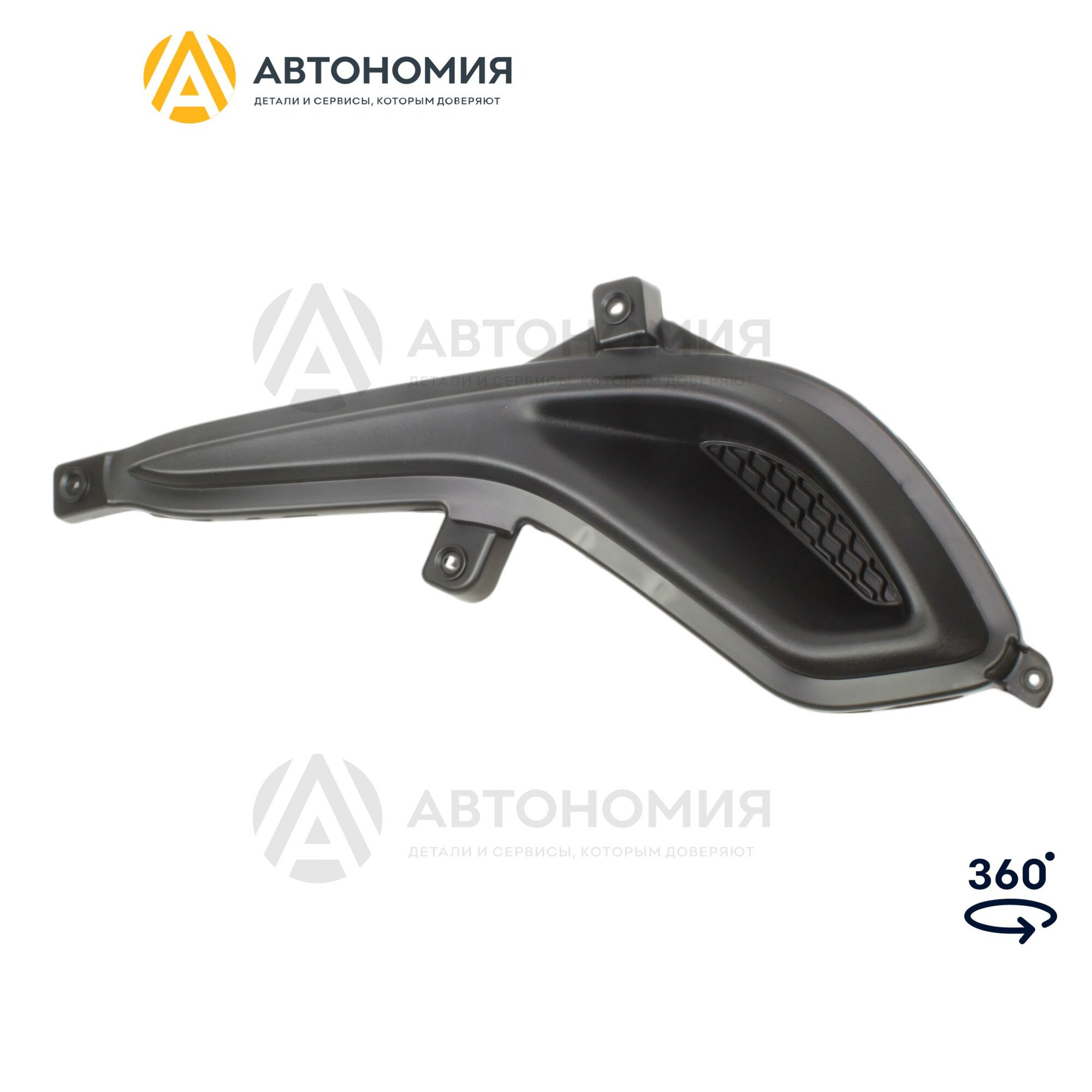 Заглушка фары правая Accent11- Hyundai/KIA 86564-1R000