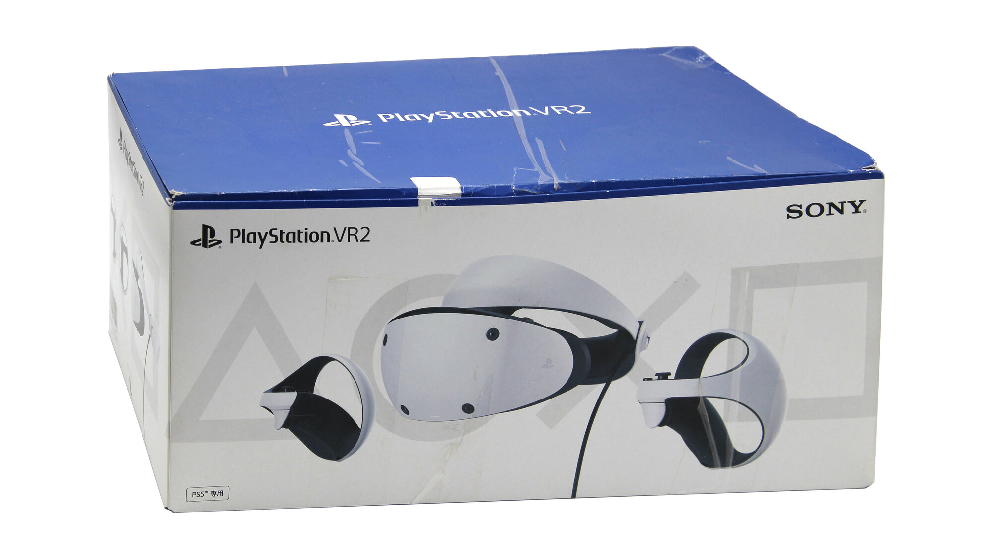 Шлем виртуальной реальности Sony PlayStation VR 2 для PS5