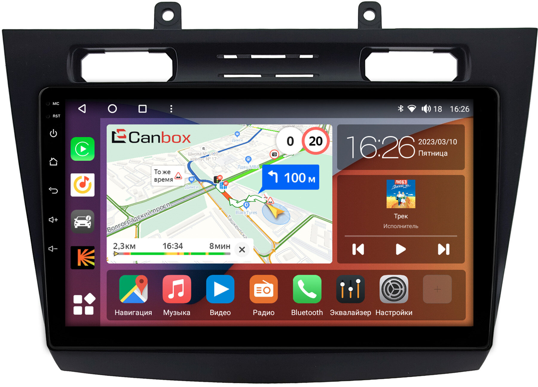 Штатная магнитола Ford Transit Connect 2009-2013 (черная) Canbox Logic-i3 5738-10-1525 Android 13 (4G-SIM, 6/128, DSP, 360, QLed)