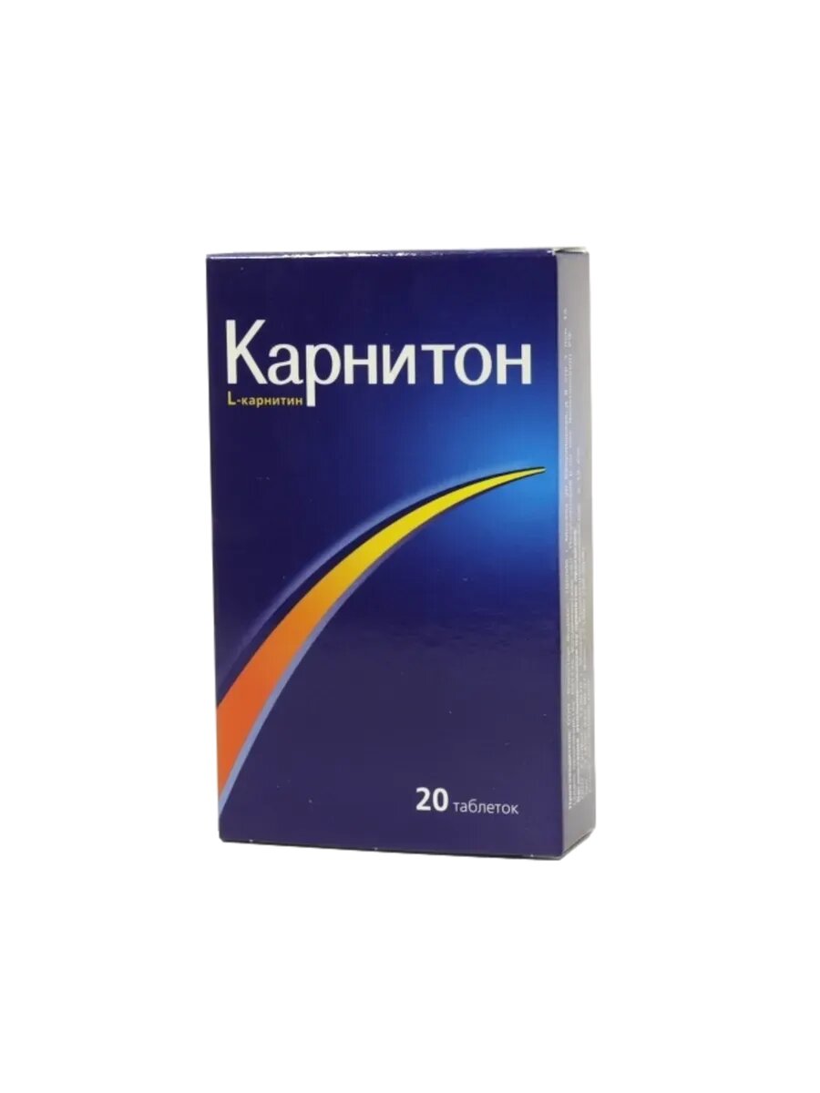 Карнитон таблетки массой 1,04 г 20 шт