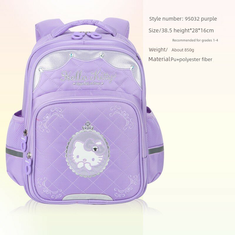 Hello Kitty школьный рюкзак для девочек с защитой спины, легкий, милый дизайн, 1 класс