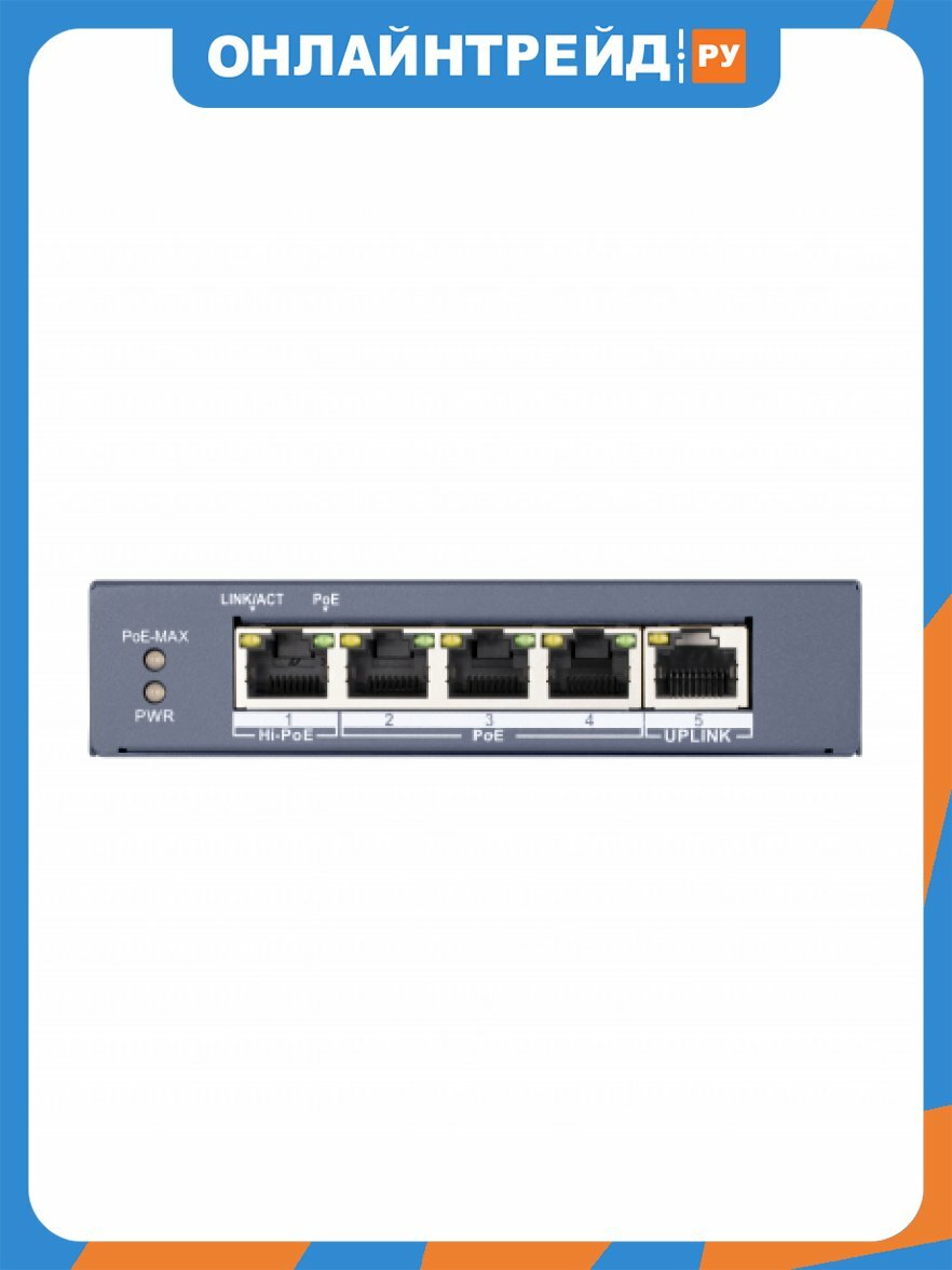 Коммутатор Hikvision DS-3E0505HP-E
