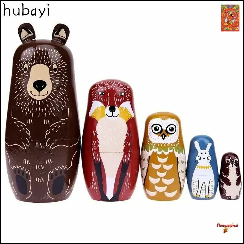 Матрешка деревянная подарочная с рисунком медвежонка, разборная игрушка для детей, сувенир из России