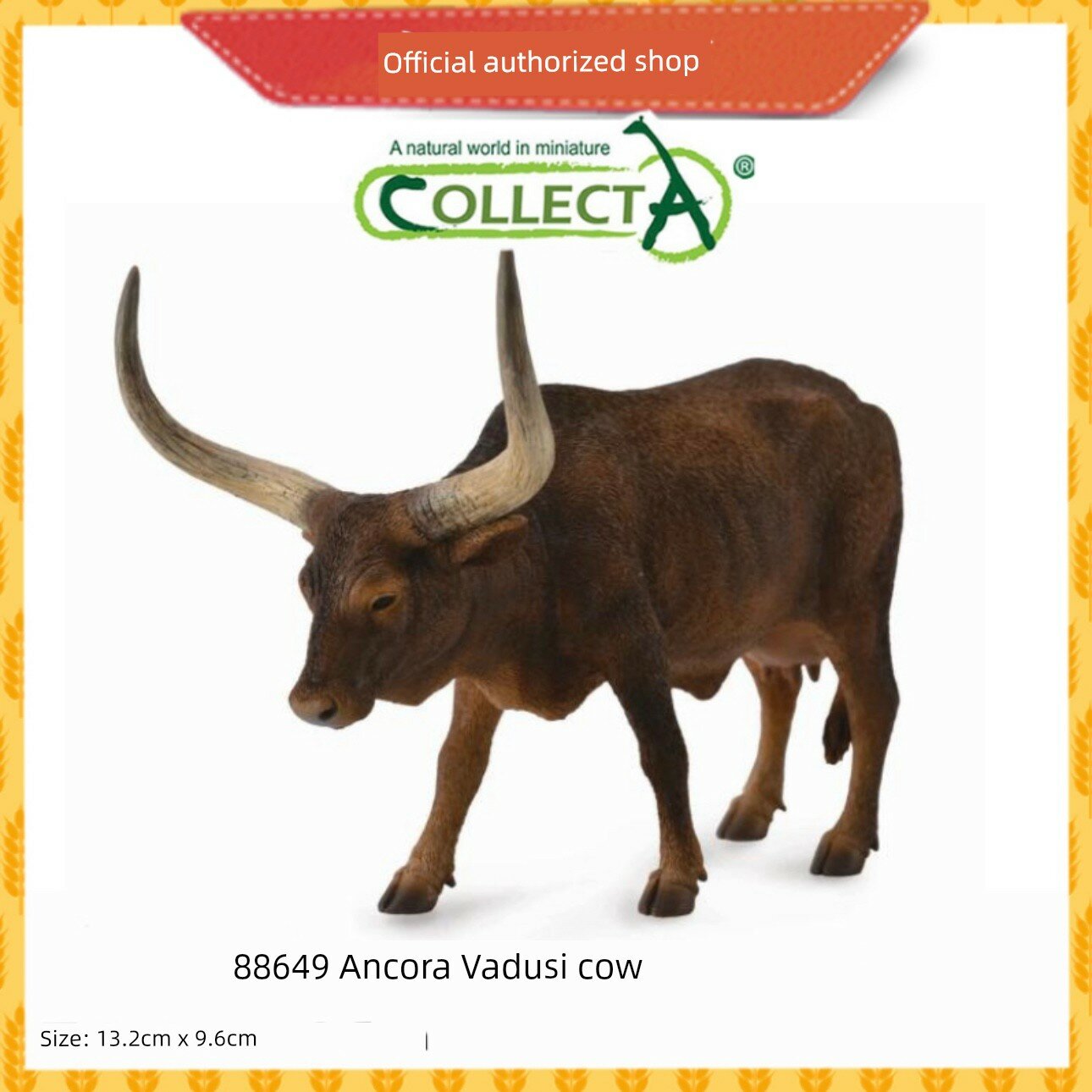 Модель коровы Анколе-Ватуси CollectA образовательная игрушка для детей 1 шт
