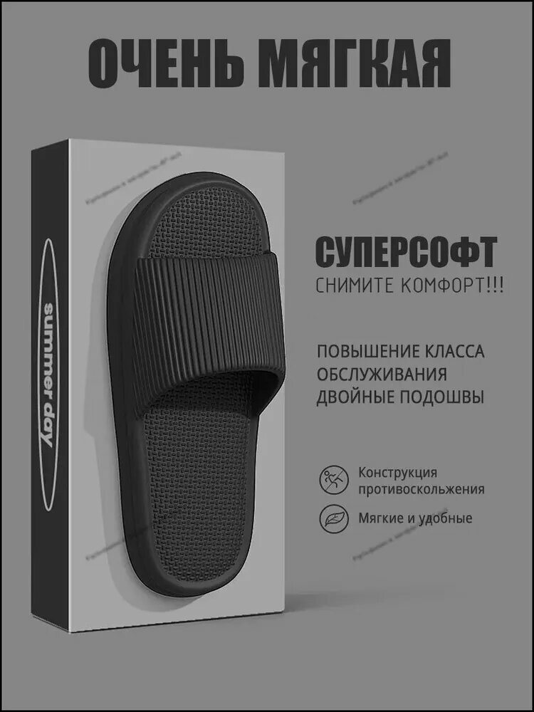 Бабуши