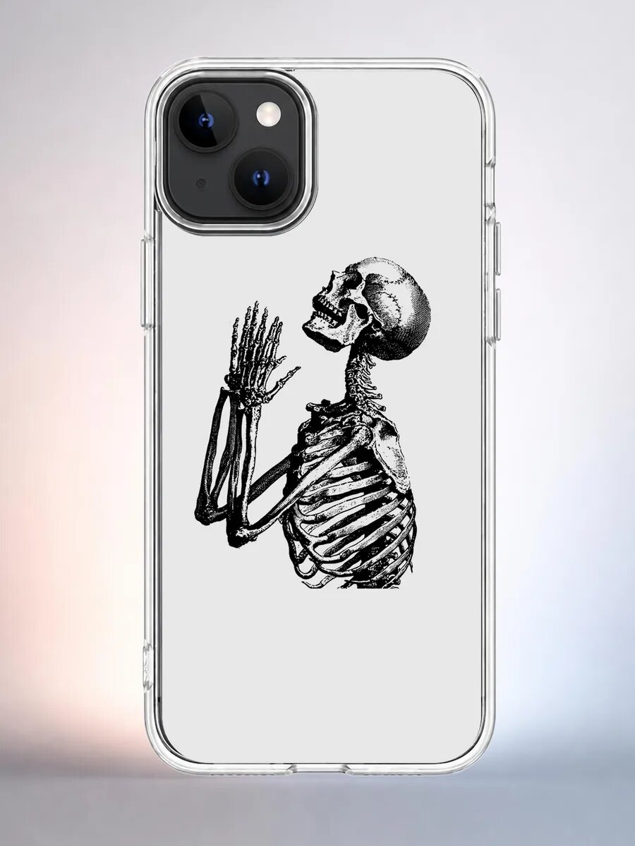 Чехол iPhone 15 молящийся скелет силиконовый прозрачный