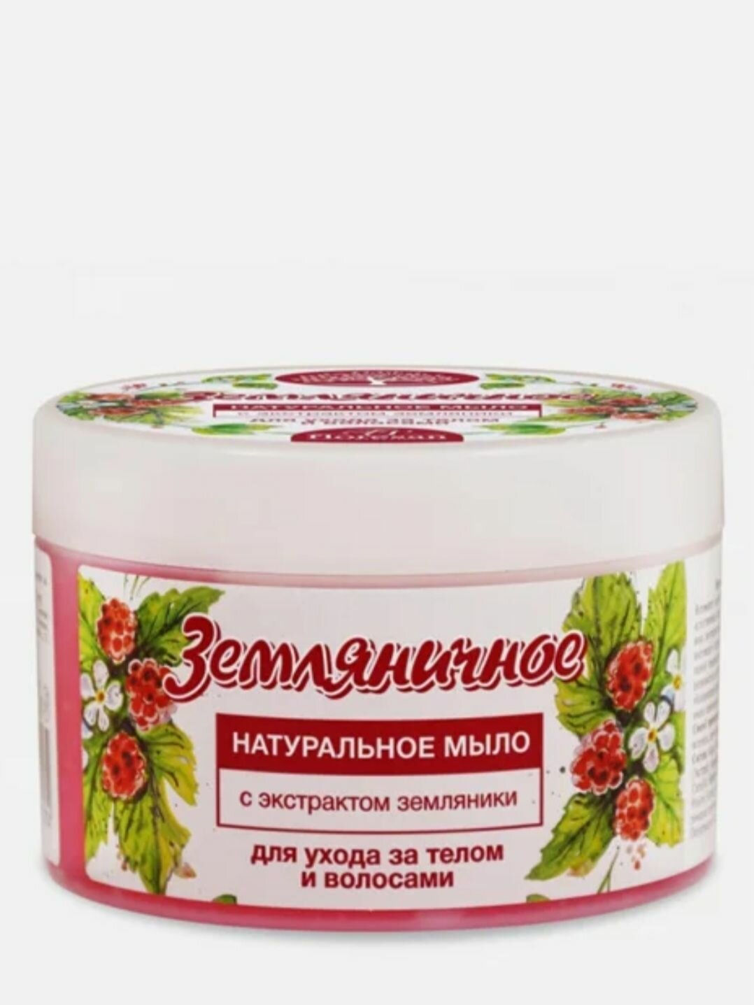 Мыло для ухода за телом и волосами FLORESAN земляничное