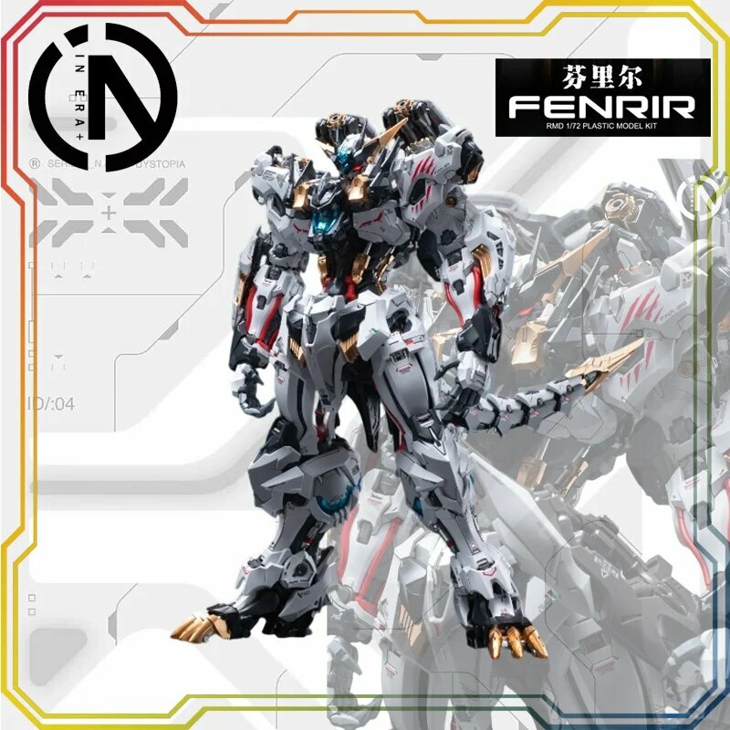 Сборная модель Bandai RMD Fenrir 1/72