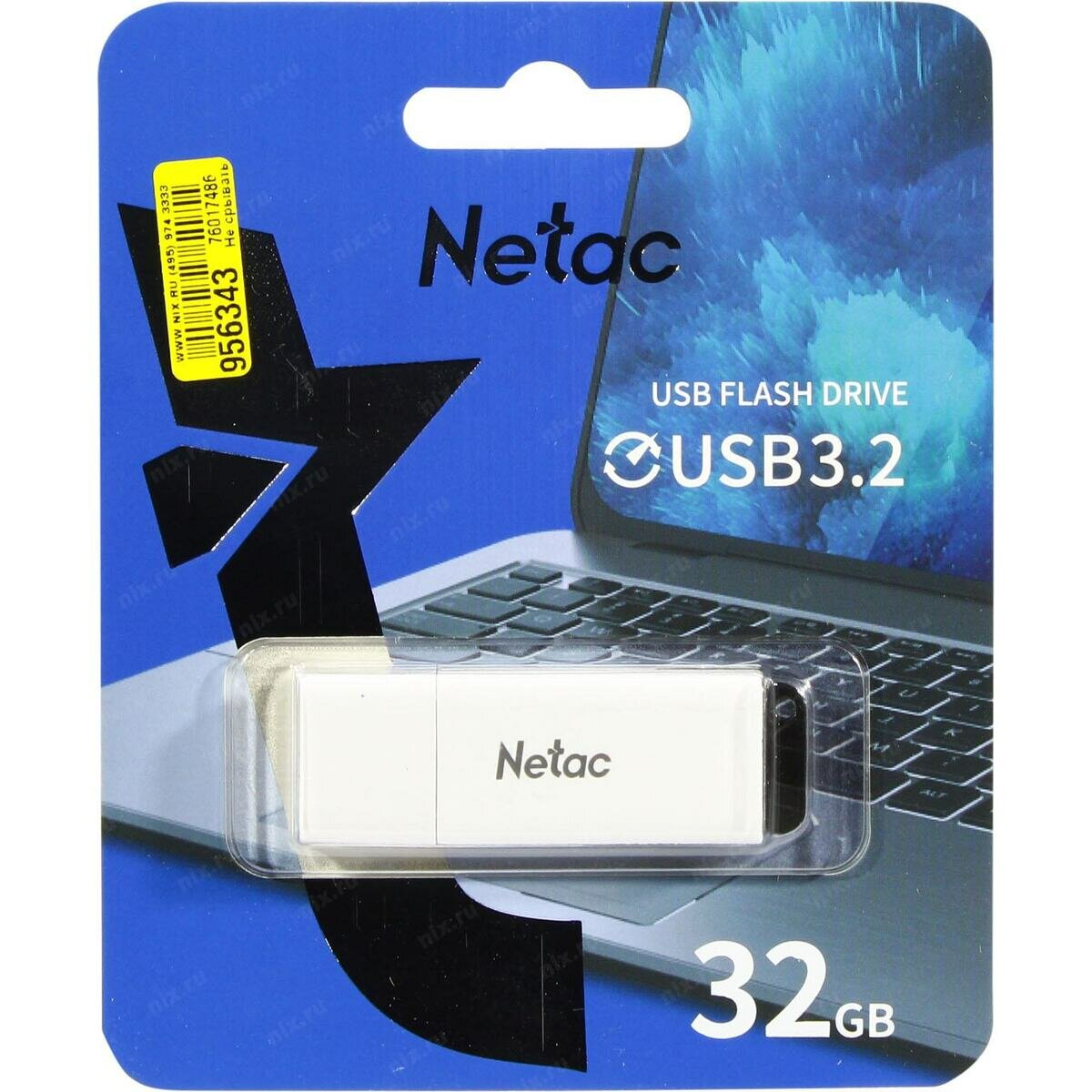 Netac NT03U185N-032G-32WH USB3.2 Flash Drive 32Gb (RTL) — фото 1