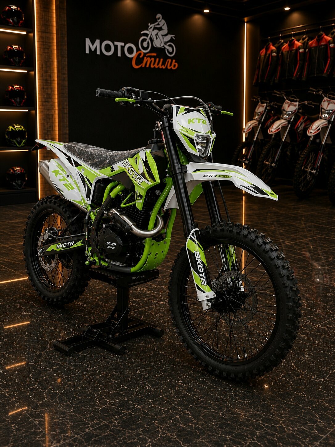 Мотоцикл эндуро GT K2 300, 1-цилиндровый, бензиновый двигатель, до 30 лс, 10 л топливный бак — фото 1