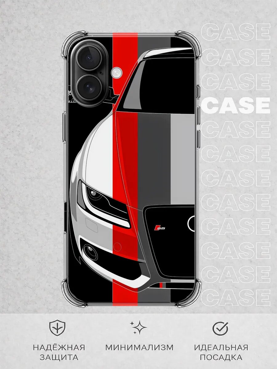 Чехол на iPhone 16 с принтом Audi