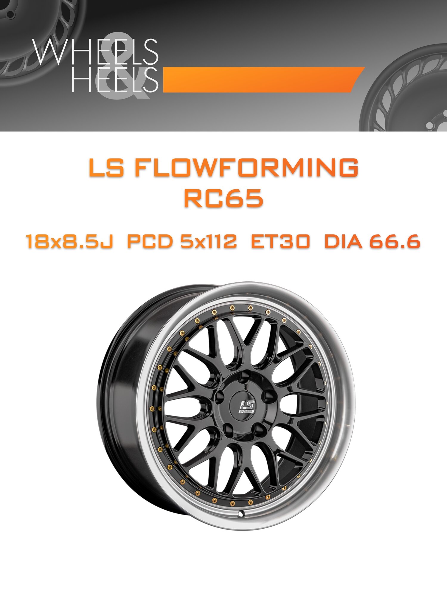 Диск автомобильный литой LS FlowForming RC65 18x8.5 5x112 et30 dia66.6 BKL
