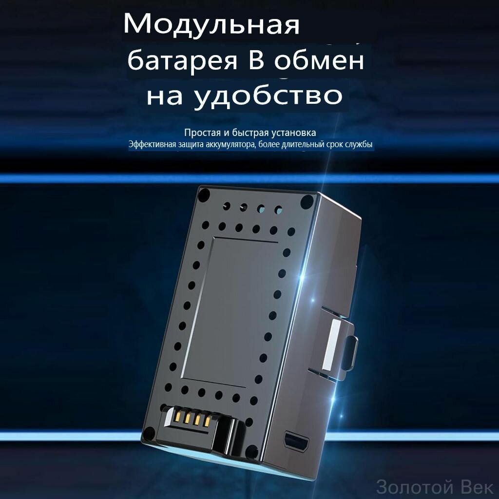Игрушечный вертолет — фото 1
