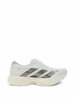 Туфли Adizero Adios Pro 4 
