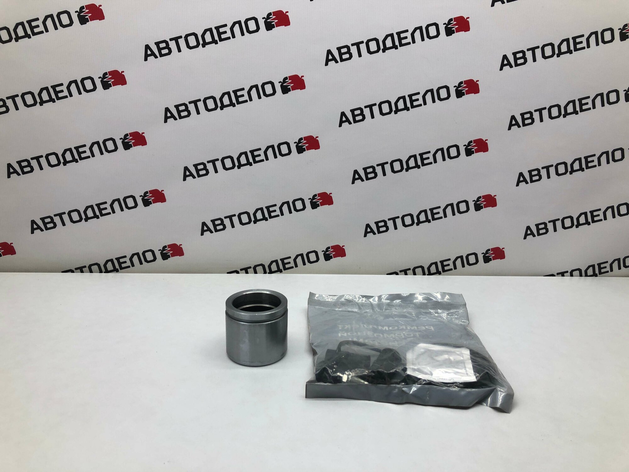 Ремкомплект переднего суппорта Masterkit BMW X3