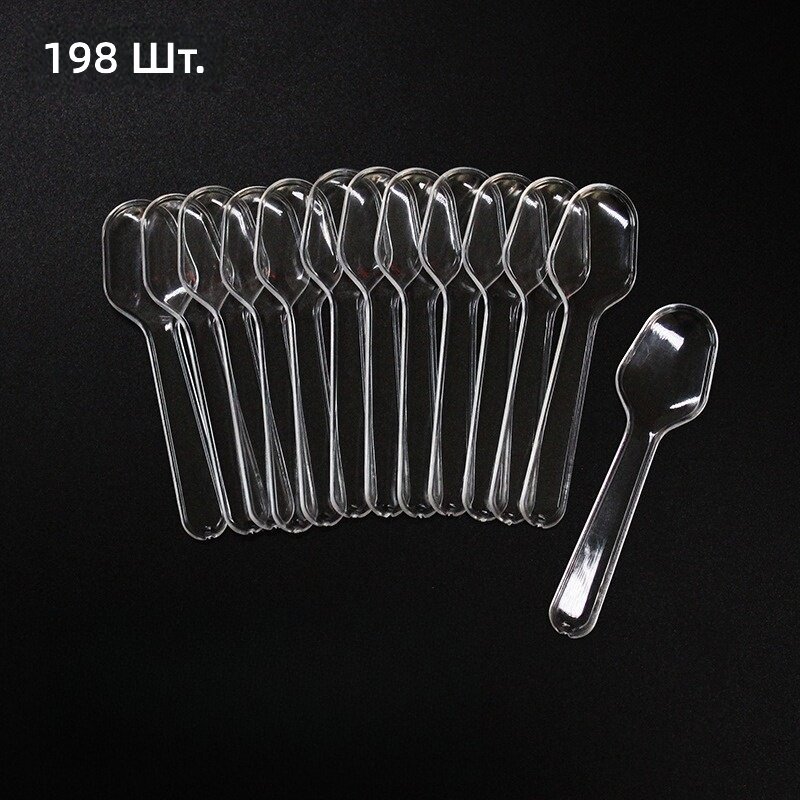 Набор мини-ложек для десерта, 198 шт, 2.95 дюйма, для пудинга, мороженого и дегустации