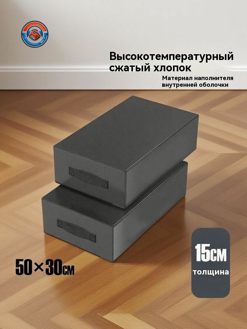 Мягкие плинты для штанги 80х50х15 см, пара амортизирующих матов для тяжёлой атлетики и пауэрлифтинга, звукоизолирующие защитные маты для домашнего зала