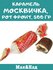 Карамель Москвичка