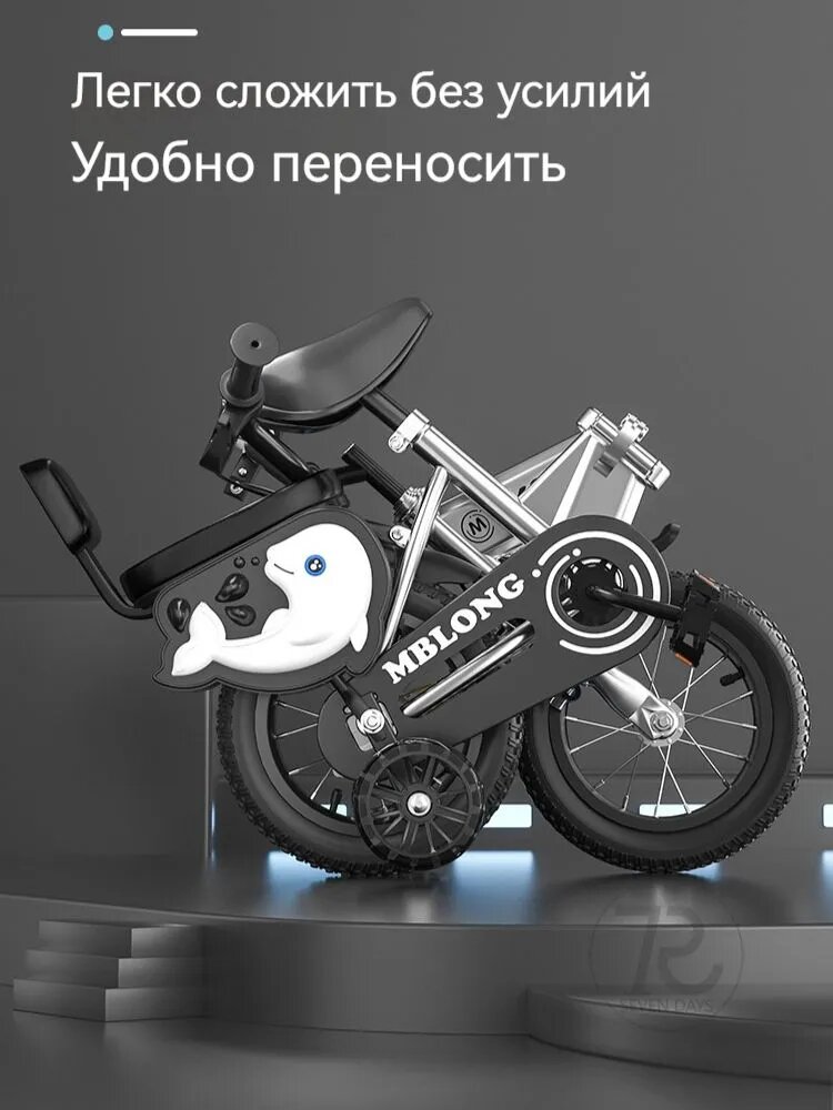 Велосипед , MBL-BIKE — фото 1