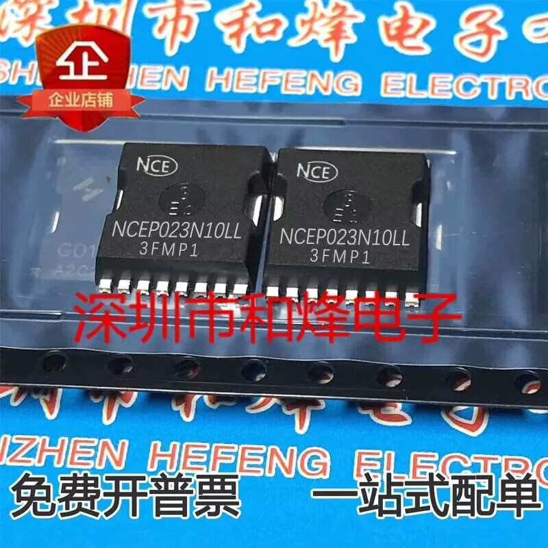 NCEP15T14LL NCEP016N85LL NCEP018N85LL NCEP020N10LL,1шт./лот, MOSFET TOLL, N‑канал, для блоков питания, преобразователей