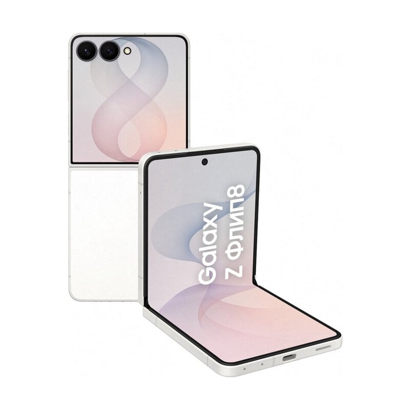Смартфон Samsung Galaxy Z Flip 8 512Gb SIM+eSIM Кремовый