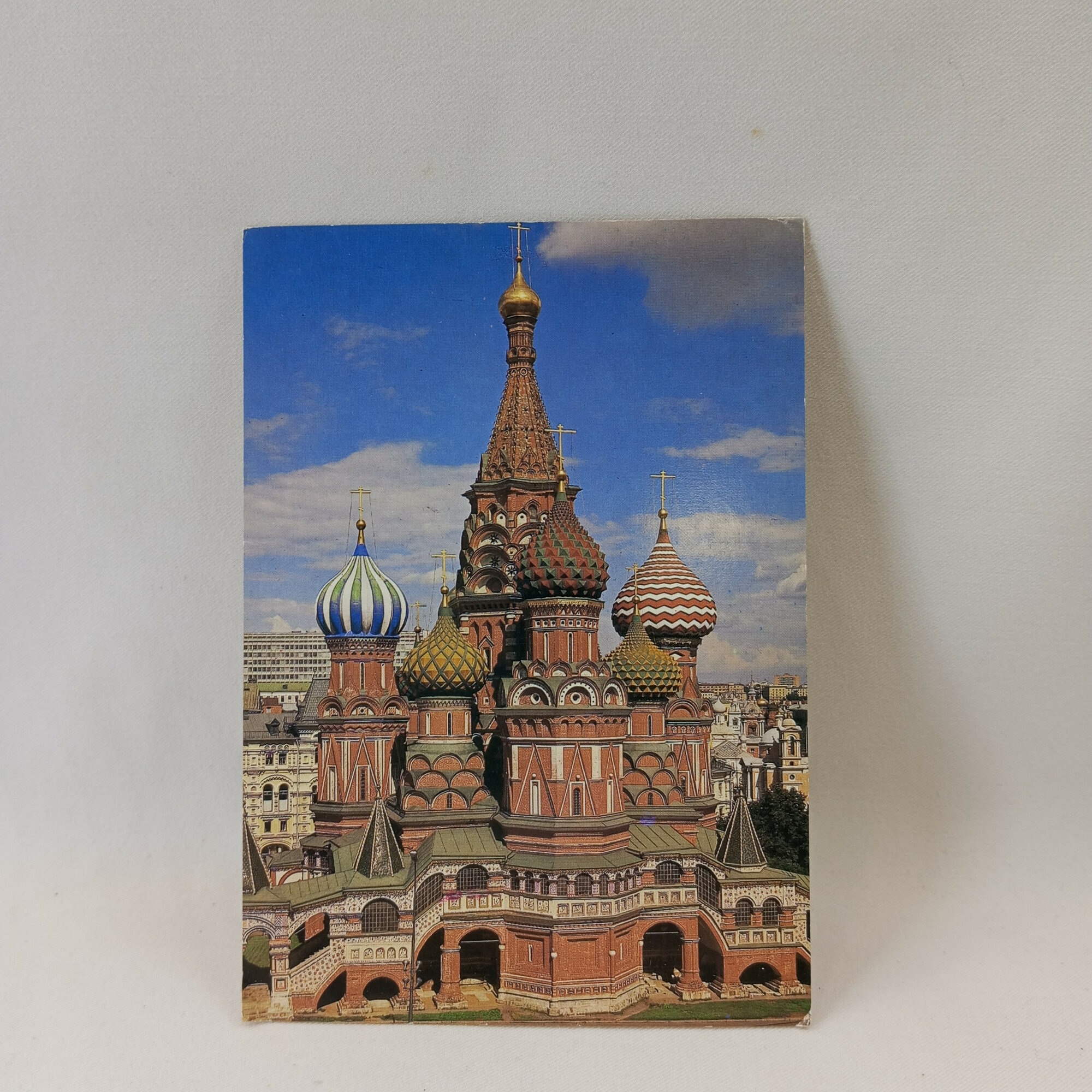 Открытка советская СССР. Москва, Покровский собор храм Василия Блаженного. Винтаж