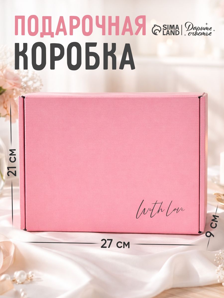 Коробка подарочная "Мрамор", 27 х 21 х 9 см
