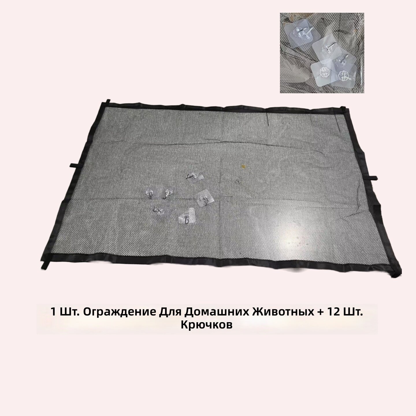 Регулируемая телескопическая оградка для домашних животных без сверления, черный цвет, универсальный дверной барьер для кошек и собак для дома и улицы