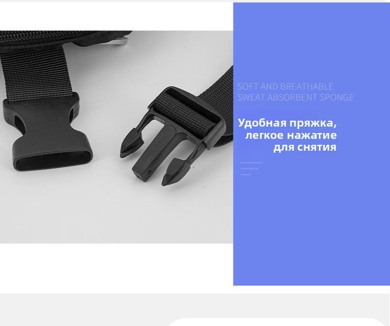 Сумка — фото 1