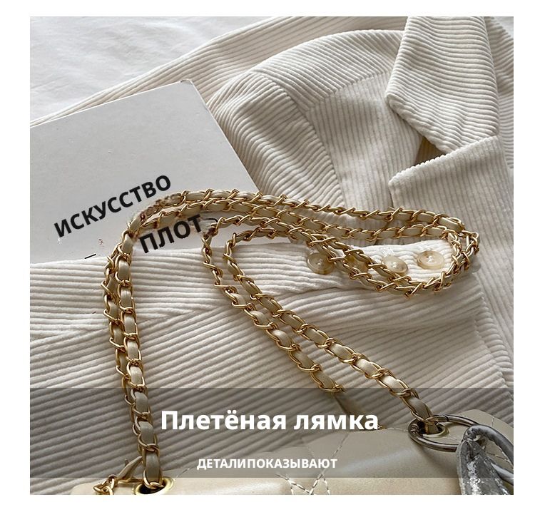 Сумка — фото 1