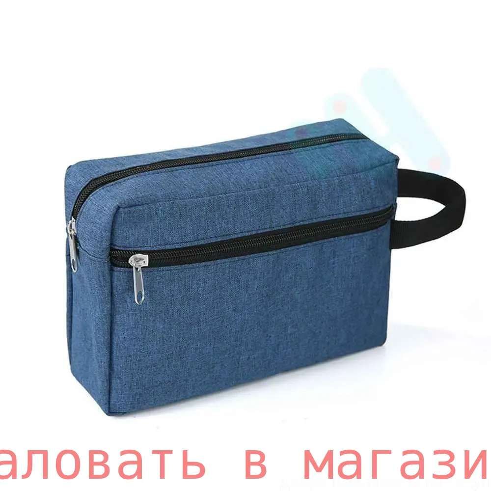 Кейс ударопрочный