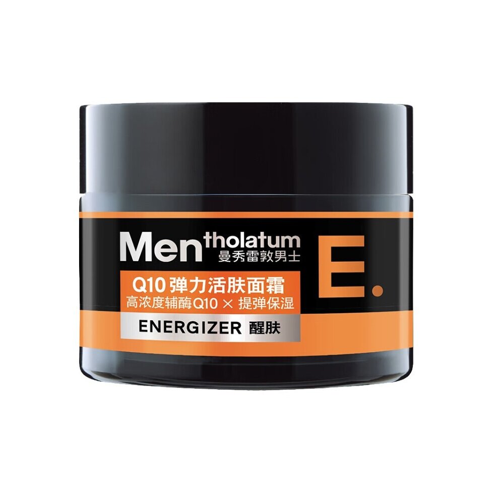 Средства для ухода за лицом MENTHOLATUM O. H. E.