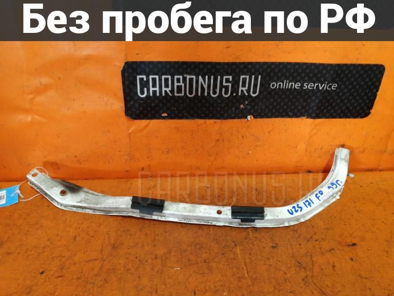 Планка под фару Право с пробегом Toyota Crown Majesta UZS171