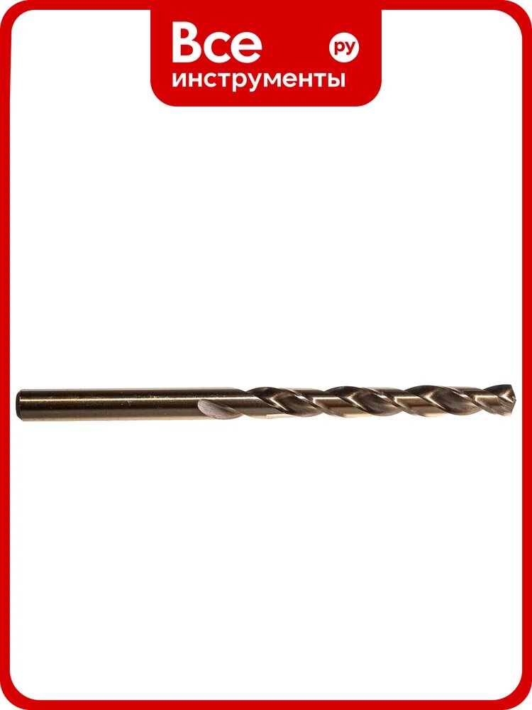 Сверло по металлу НSS-Co DIN 338 (7х69х109 мм) Heller 21237