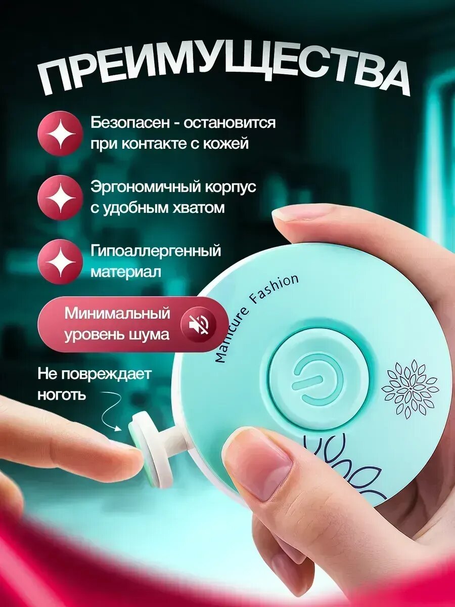 Победители вабанга — фото 1