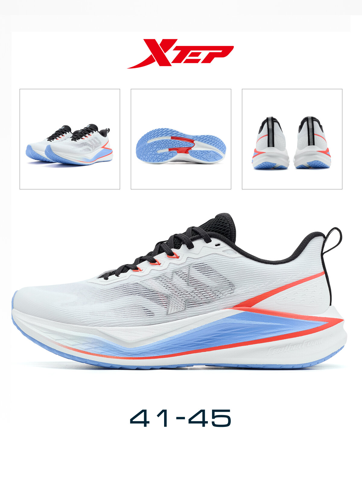 Кроссовки Xtep Five-point speed 5