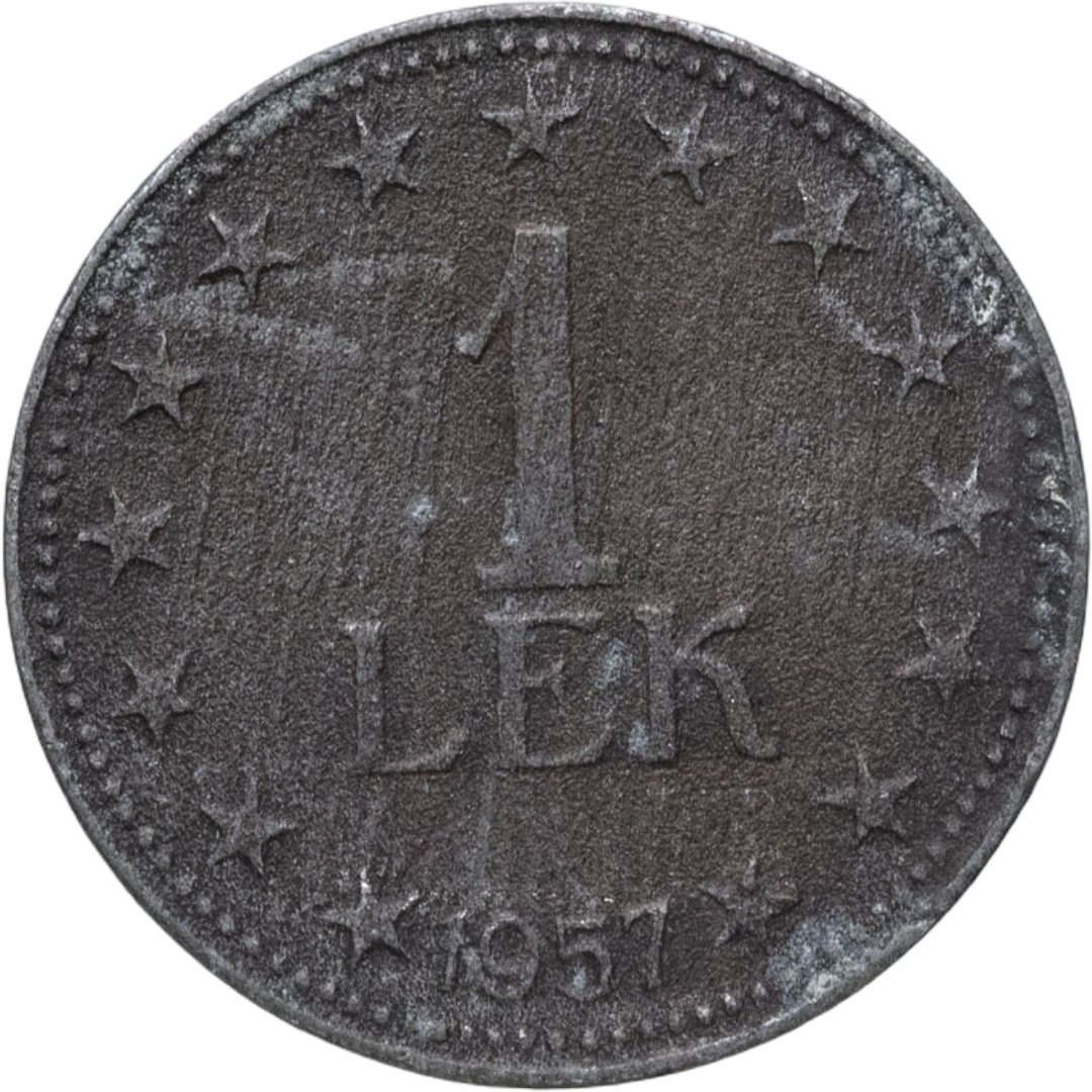 Албания 1 лек lek 1957, Цинк, в сохранности VF
