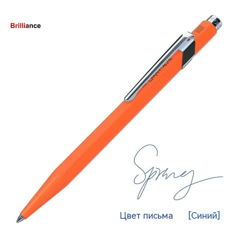 Caran d'Ache Ручка Шариковая, толщина линии: 0.5 мм, цвет: Голубой, 1 шт.