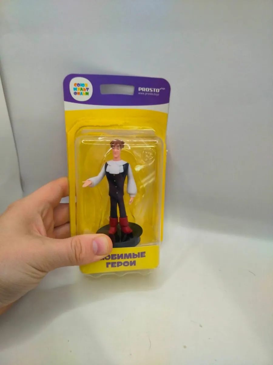 Фигурка Иван царевич и серый волк prosto toys