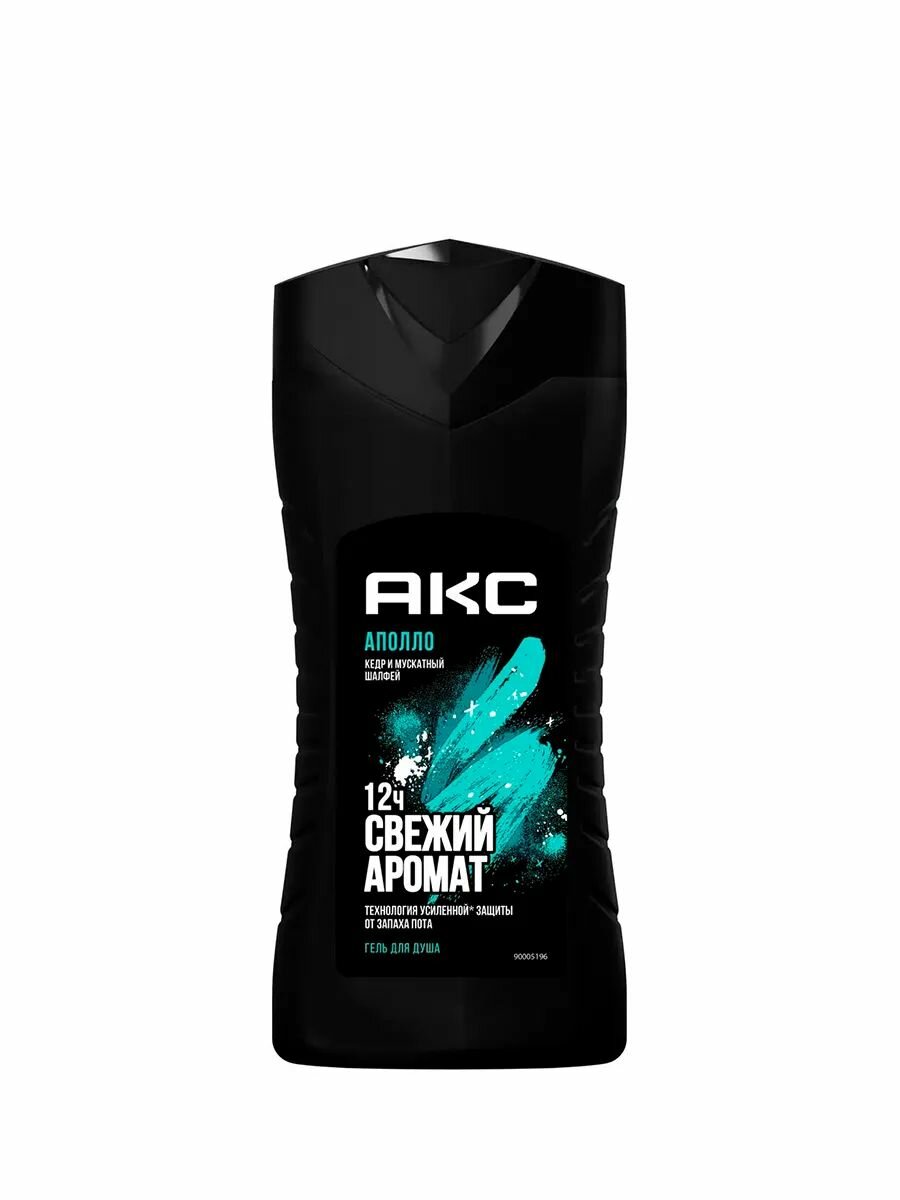 AXE Гель для душа аполло 250 мл