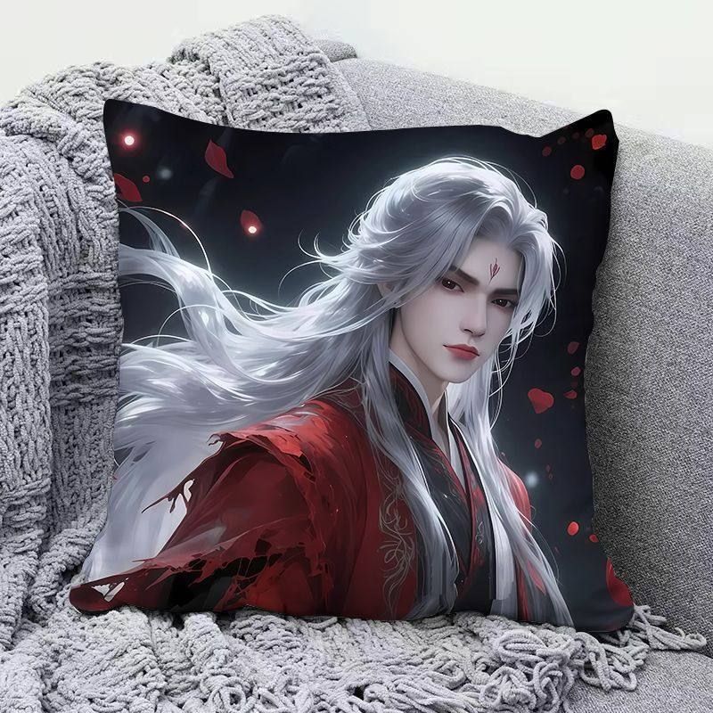 Противостояние святого Renegade Immortal Подушка Сянь Ни, 2D подушка Ван Лин Xian Ni Wanglin 45*45cm