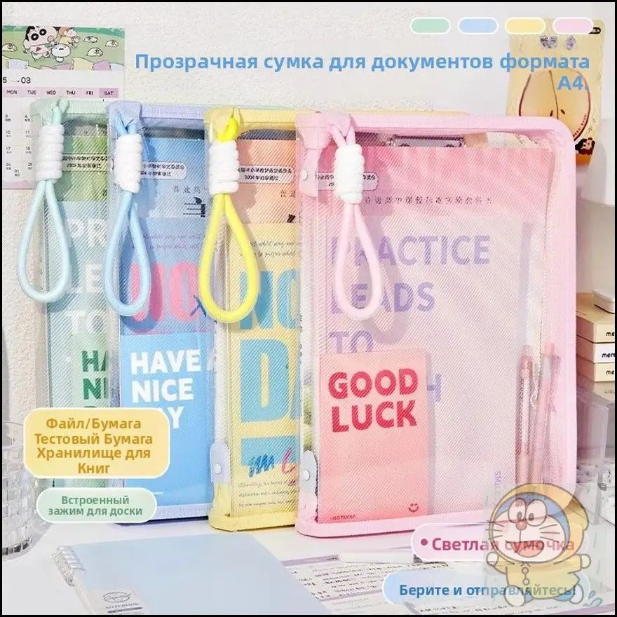 Папка формата А4 желтая для документов и тетрадей, офисная и школьная канцелярия, практичное решение для хранения бумаг — фото 1