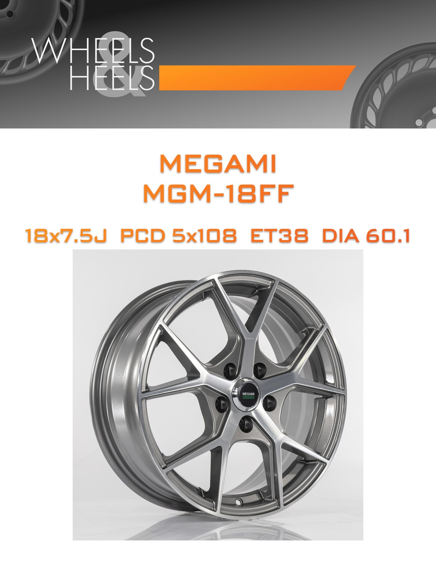 Диск автомобильный литой Megami MGM-18FF 18x7.5 5x108 et38 dia60.1 gmf